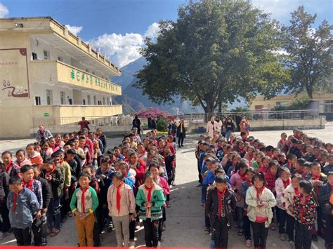 不忘初心牢记使命档案馆党总支开展情系凉山爱心专递帮扶活动续章 综合新闻 上海交通大学新闻学术网