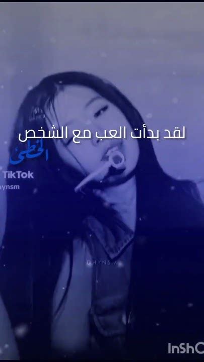 دباديب Bts الجيش Kpop فلسطينحرة اكسبلور Blackpink احبكم يجنننن