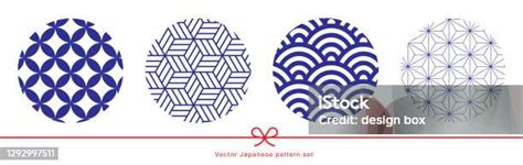 일본의 전통적인 패턴이 있는 벡터 일러스트레이션 세트입니다 일본 무늬 배경과 전통적인 일본 색 검사 보기에 대한 스톡 벡터 아트