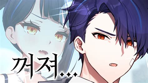 만약 릴파가 남자가 된다면 Youtube