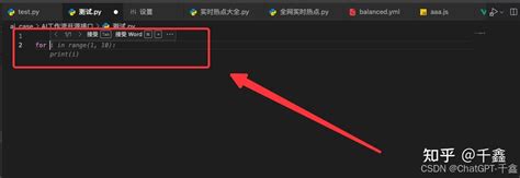 VScode堪比GitLabCopilot的VSCode CodeMoss国内代码智能补全工具全面讲解教程 知乎