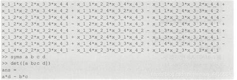 第十一章：matlab符号运算符号与数值，符号矩阵matlab符号运算带入数值 Csdn博客