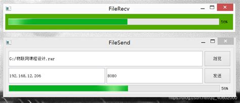 【qt】基于tcp的文件传输系统qt Tcp文件传输 Csdn博客