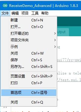 Arduino Ide Esp Aahgo