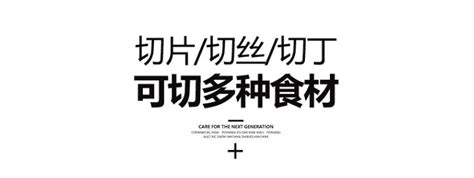 С фабрики электрическая Коммерческая машинка для нарезки автоматическая бытовая машина для