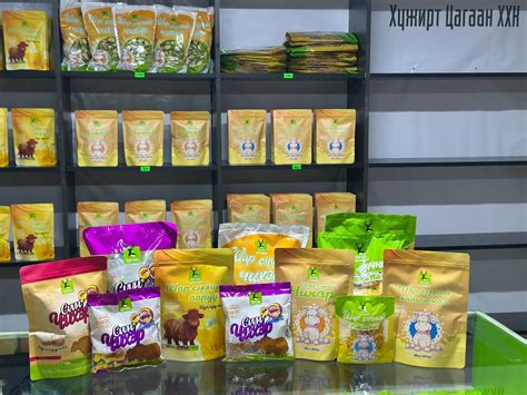 Хужирт Энэ өдрийн мэнд🥰😊 💯Өвөрхангайд үйлдвэрлэв 🍭Хужирт Цагаан ХХК 🍭Сүүн чихэр 🍭Сүүн