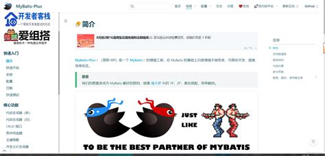 《1天搞定spring Boot Vue 全栈开发》后端学习笔记一天搞定springboot全栈 Csdn博客