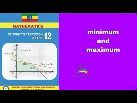 minimum and maximum