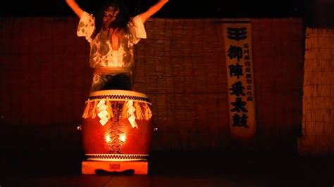 御陣乗太鼓 輪島道の駅 Youtube