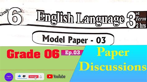 Grade 9 Science Third Term Past Papers