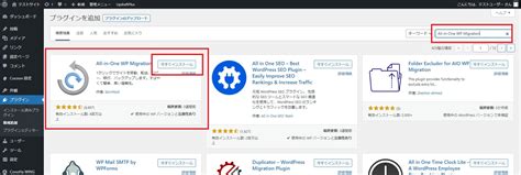 Wordpressでphpを編集するには？バージョンアップの方法も解説｜ワプ活