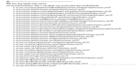 Sonar 使用问题 Unable To Load Component Class Orgsonarscannerreport