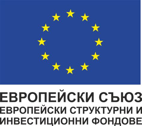 Проекти В и К Варна ООД Водоснабдяване и канализация Варна ООД