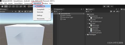 Unity实战 C实战 Hybridclrwolong卧龙c热更框架v20x Unity2020321f1unity