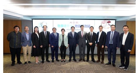 Faculty Of Science The Hong Kong Polytechnic University