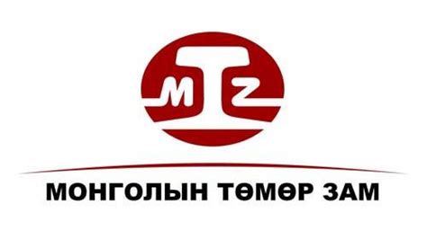 Төлөөлөн удирдах зөвлөлд хараат бус гишүүд сонгон шалгаруулна Newswall