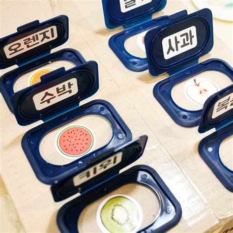 부모를 위한 스트레스 완화법 7가지 차이의 놀이