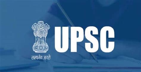 UPSC RESULT WHAT TO DO NEXT AND HOW Becoming IAS