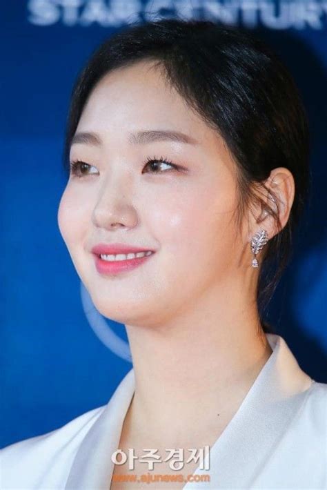 Kim Go Eun