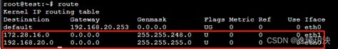 linux多网卡优先级设置教程：centos、ubuntu与debian详解 csdn博客