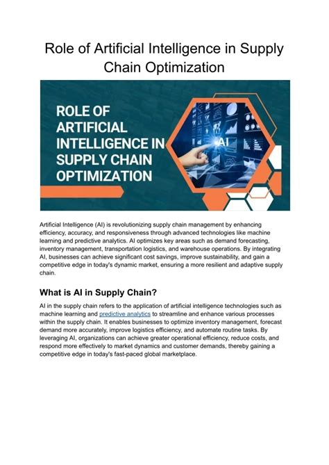 Ppt Role Of Artificial Intelligence In Supply Chain Optimization Powerpoint Presentation Id