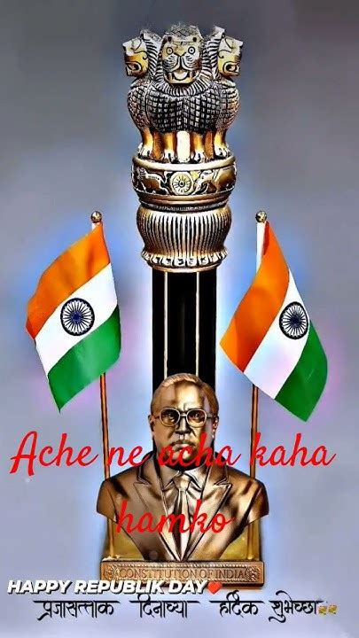 Ache Neacha Bure Ne Bura Kaha Hamko Jay Bhim 💙💙💙 Youtube