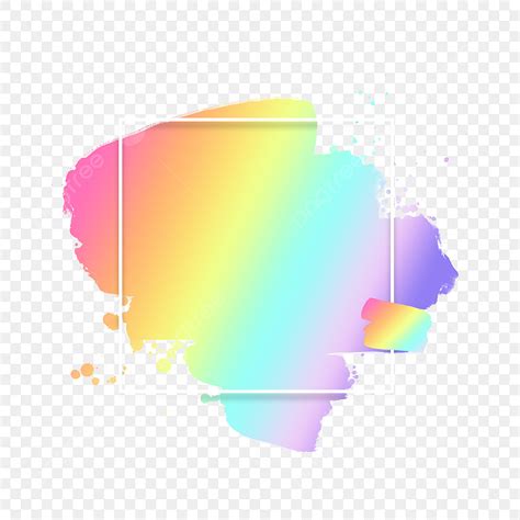 추상 홀로그램 무지개 일러스트 브러시 색상 이자 상표 요약 Png 일러스트 및 Psd 이미지 무료 다운로드 Pngtree