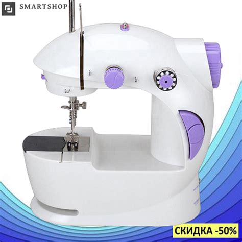 Швейная машинка портативная Mini Sewing Machine Fhsm 201 - Мини швейная ...