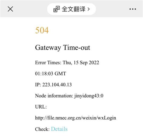 要出分了国家医学考试中心更新笔试成绩查询入口 动作 页面 证件