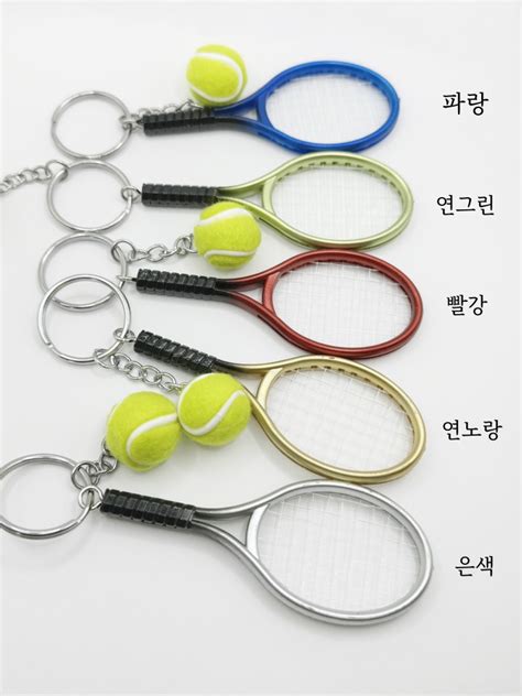 배드민턴 테니스 탁구 축구 농구 야구 골프 각인 키링 아이디어스