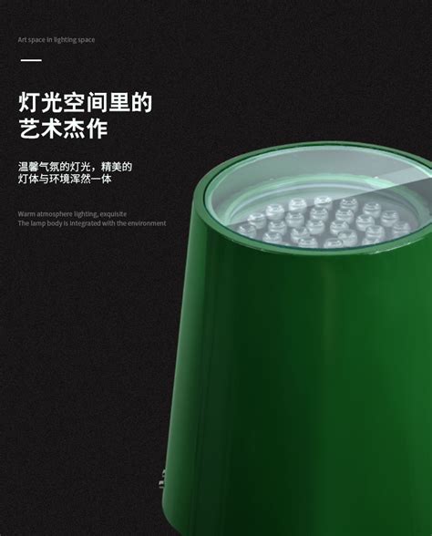 Led照树投光灯照树腰鼓灯户外防水投射灯24w36w内外控彩光照树灯 捷翔照明