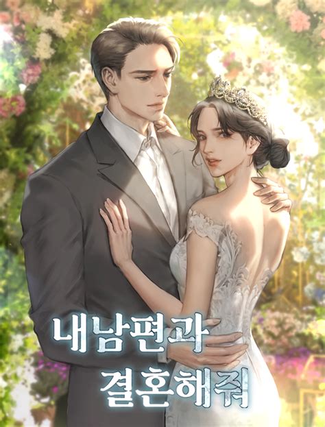 Marry My Husband Novel Marry My Husband Wiki Fandom
