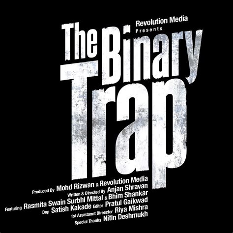 revolution media on linkedin mohd rizwan s persents the binary trap upcoming hindi short film