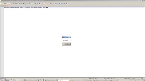bug 7 5 9 bad allocation exception after opening text file · issue 5788 · notepad plus plus