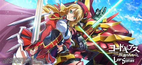 Lancelot Code Geass Lancelot Grail Oldrin Zevon Code Geass Code