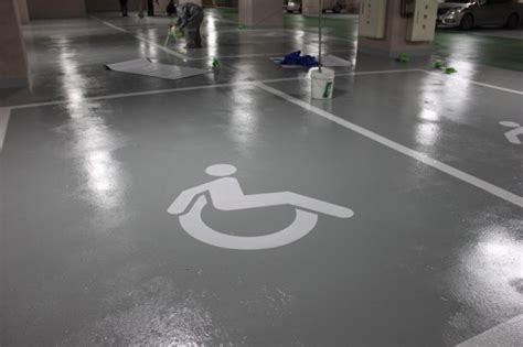 주차장 장애인표시 장애인마크 주차선 도색 방법 시트지 활용 네이버 블로그