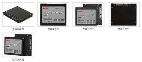 SSD Solid State Disk MRT Lab