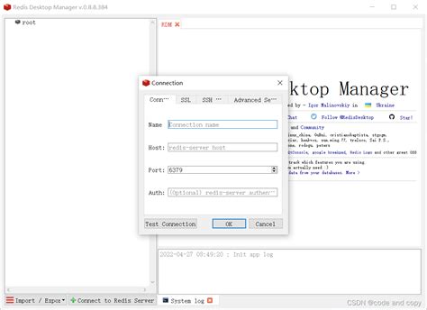 Redisdesktopmanager远程连接redis超详细方案redismanager连接redis Csdn博客