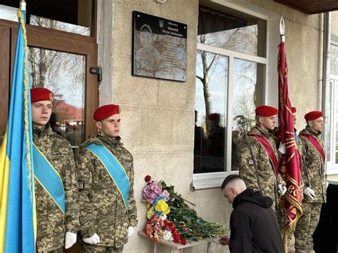 Йому було лише 19 це дуже сильний біль на Тернопільщині вшанували полеглого бійця ФОТО