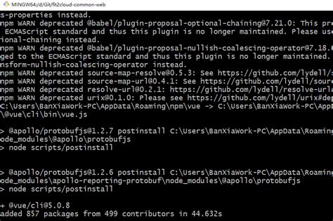 Npm Err Code Certhasexpired：解决证书过期问题 Wintersakura