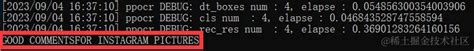 C调用python实现图片ocr识别c 语言脚本之家 C调用python实现图片ocr识别c 语言脚本之家