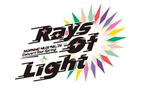 Morning Musume 26 Concert Tour Haru Rays Of Light Hello Project