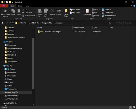 Solved Help Installation Problem Autodesk Community