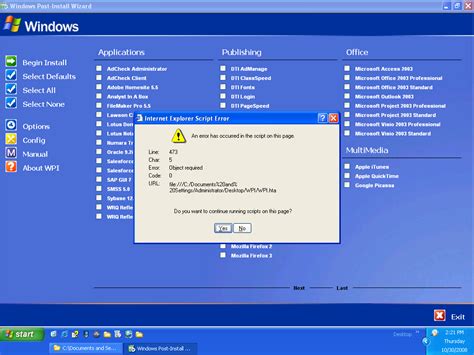 Error After Config Change Windows Post Install Wizard Wpi Msfn