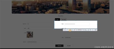 Springboot基于java旅游民宿信息管理系统设计与实现 Csdn博客