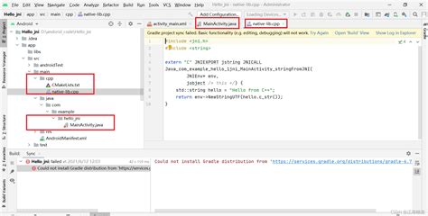 Android studio 导入ffmpeg库的最佳实践 腾讯云开发者社区 腾讯云