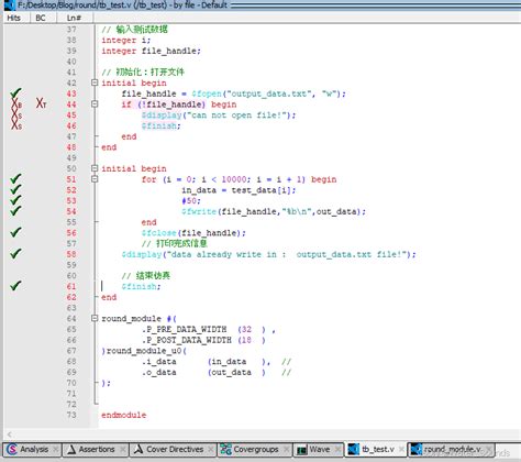 【fpga开发】verilog 数据截断实现四舍五入效果、模块化改造、对比matlab验证，modelsim覆盖率verilog 四舍五入 Csdn博客