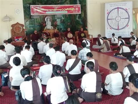 မာန်အောင်မြို့ချမ်းမြေ့သစ္စာဓမ္မဘိုးဘွားရိပ်သာ ဓမ္မဗိမ္မာန် ၌မိုးကုတ်ဝိပဿနာသင်တန်းနှင