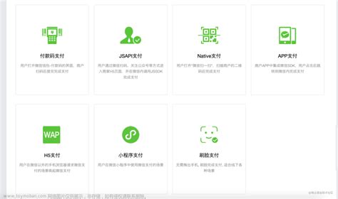 uniapp 超详细 h5 网站接入国家 “天地图“ 完整流程，提供显示地图、ip 属地定位 用户定位的城市名称、用户定位的经纬度等超