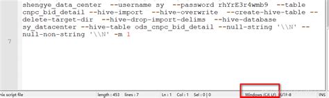 Hue Ozzie Cannot Run Program Error2 No Such File Or Directorycannot